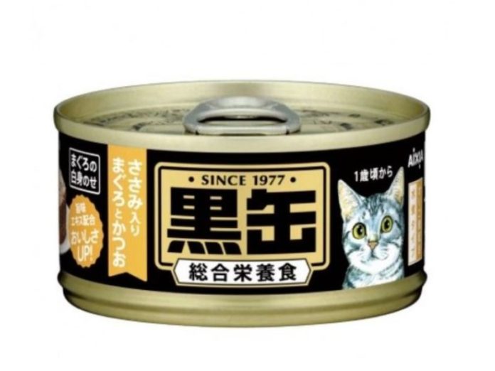 Best Wet Food For Cats: 7 Different Types You Should Know