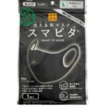 Don Don Donki Malaysia Is Now On Shopee, Here’s What You Can Buy