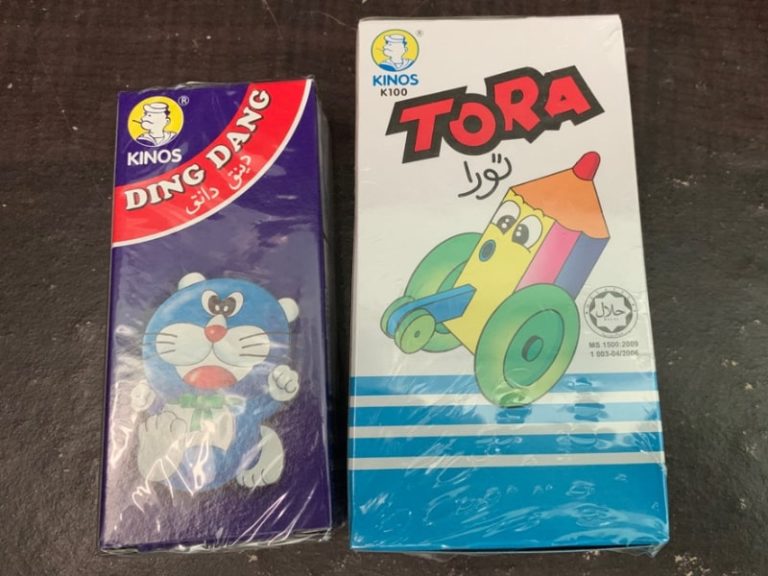 Malaysian Childhood Snacks: 25 Treats Every Malaysian Grew Up Eating