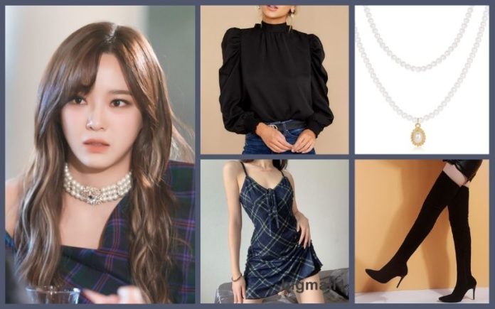Korean Couple Outfits: 12 Best Looks From K-Drama A Business Proposal