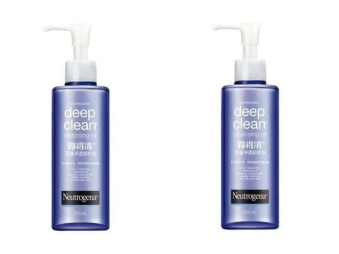 Best Cleansing Oils That Dissolve Makeup Without Any Residue