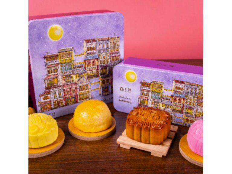 Best Mooncakes In Malaysia: 11 Brands For This Season