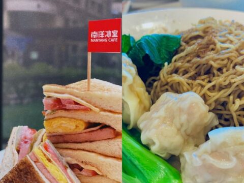 What To Eat In Mid Valley? Here Are 17 Best Dining Spots To Visit