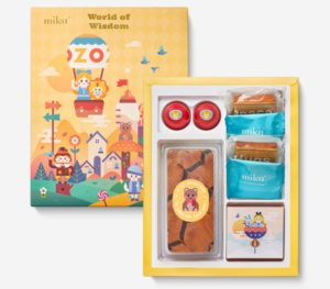 10 Best Full Moon Gift Sets To Order In Malaysia