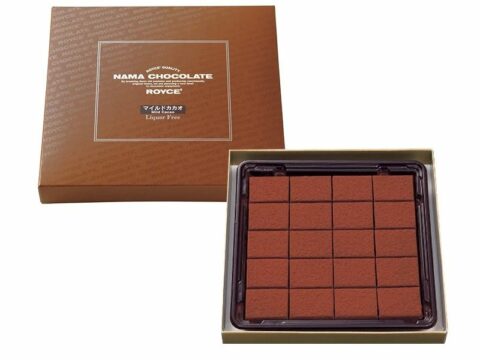 8 Best Chocolate Brands In Malaysia For Sweet Indulgence